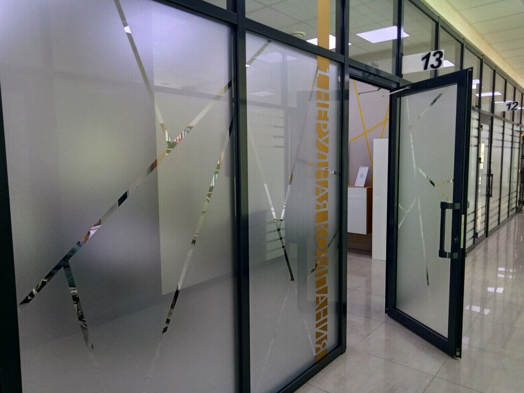 Endüstriyel mineraller Первая нетрудная компания, Naberejniye Çelny (Yar Çallı), foto