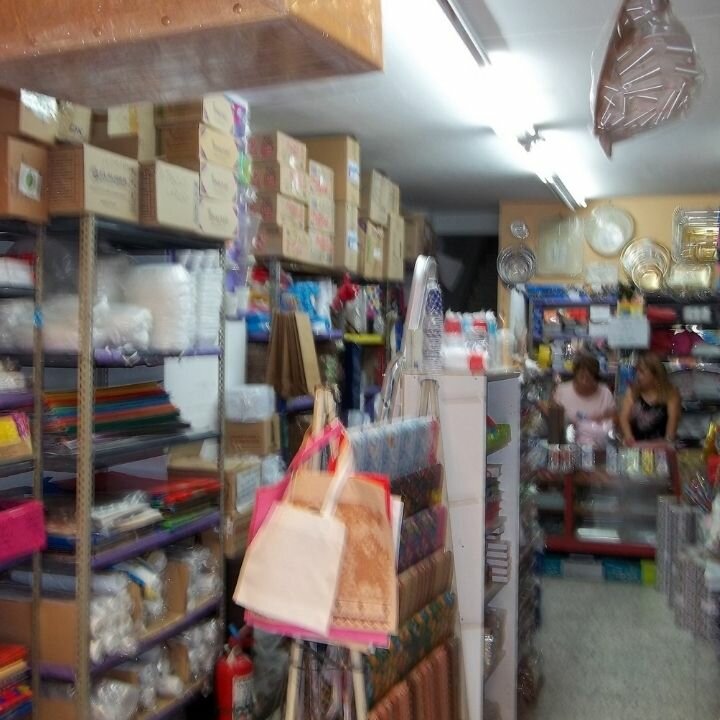 Kırtasiyeler Papelera Cardeza, , foto