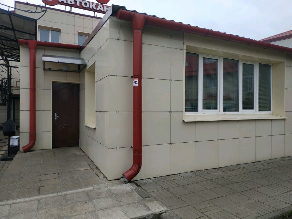 Sefer öncesi tıbbi muayene noktası Предрейсовый осмотр, Vitebsk, foto