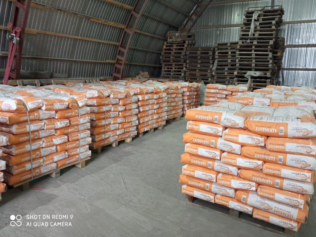 Çimento firmaları Цемент Невьянского завода, Rej, foto