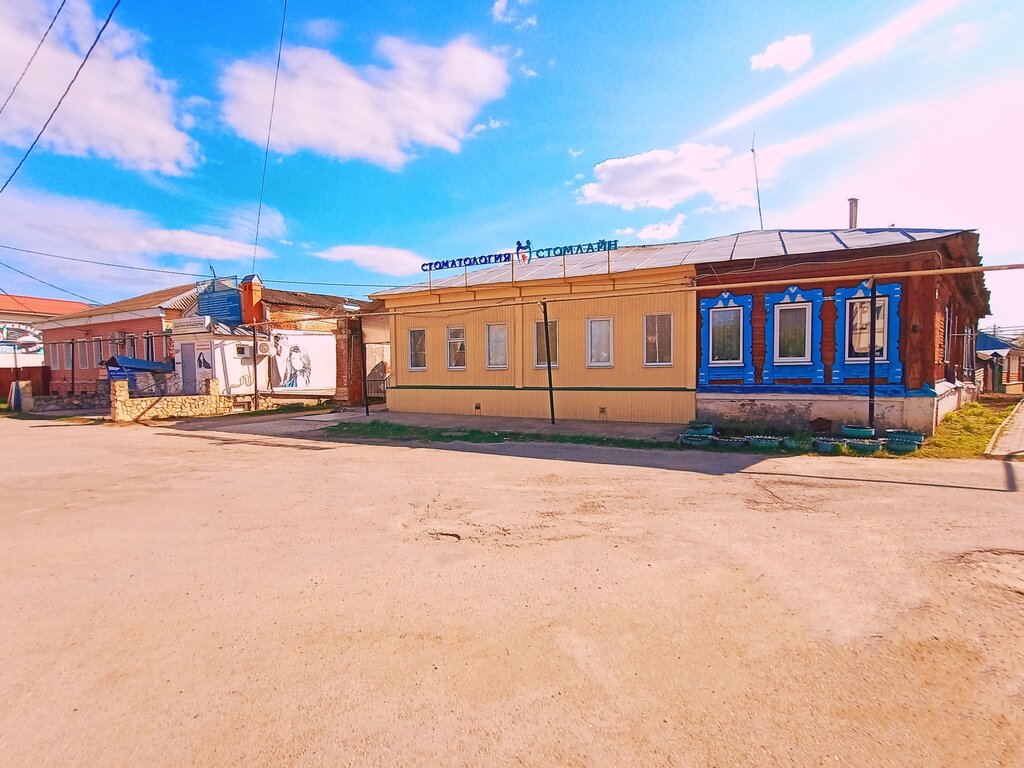 Özel ağız ve diş sağlığı klinikleri ve muayenehaneleri Stomline, Çaplygin, foto