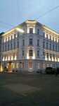 Fink Low Budget Rooms (Degengasse No:45, Wien), otel  Viyana'dan