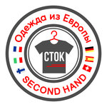 Stock (Kommunisticheskiy Avenue No:30, Zapadniy Microdistrict), i̇kinci el eşya satışı  Rostov‑na‑Donu'dan