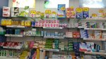 Farmacia D'Amore (Campania, Province of Naples, Casandrino, Piazza Umberto I, 12), alternatif tıp merkezleri  Campania'dan