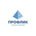Proflik (Uralskaya Street No:97литА), tavan sistemleri  Krasnodar'dan