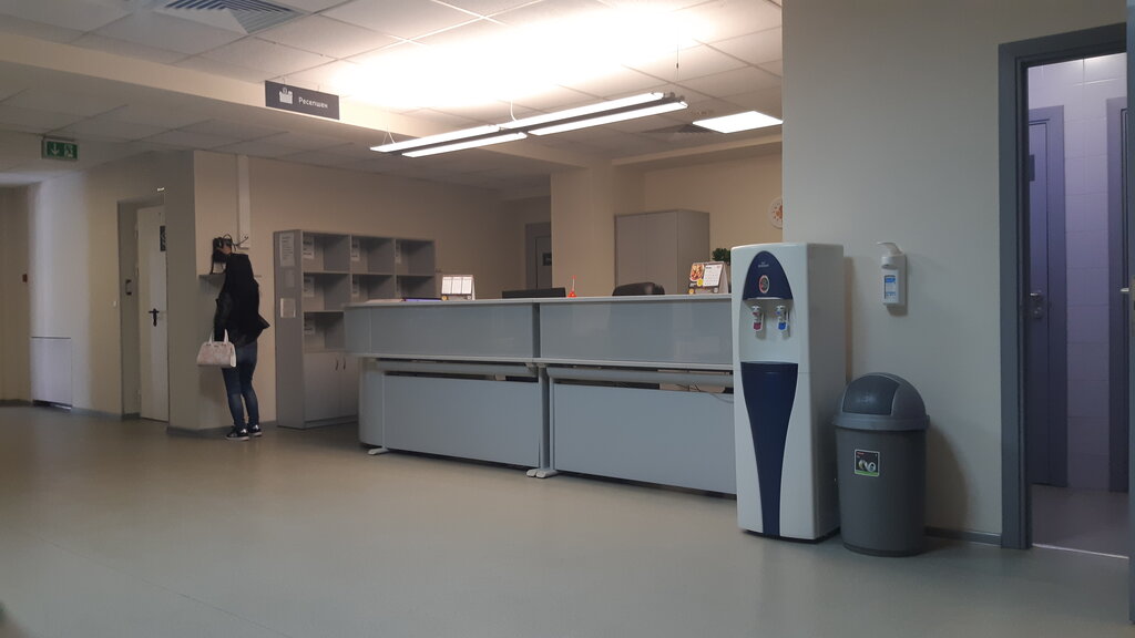 Eğitim merkezleri Учебный центр, Moskova, foto