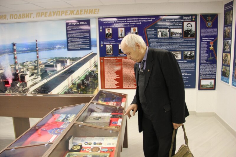 Müzeler ve sanat galerileri Музей памяти ликвидаторов атомных аварий и катастроф, Ulyanovsk, foto