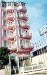 Anıl Hotel (İzmir, Bergama, Ertuğrul Mah., Hatuniye Cad., 4), otel  Bergama'dan