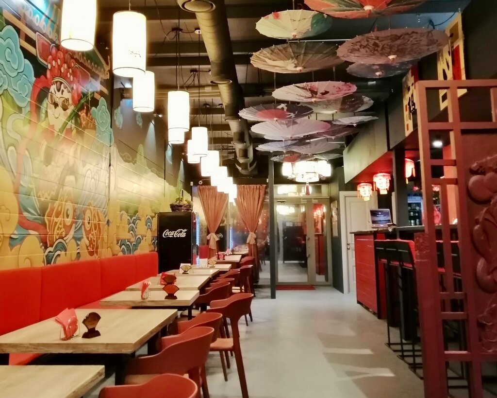 Kafe Go Boo, Krasnoyarsk, foto