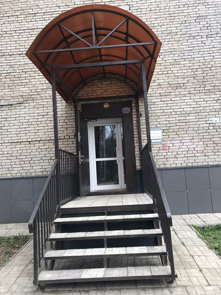 Oyun salonları Fraction, Puşkino, foto