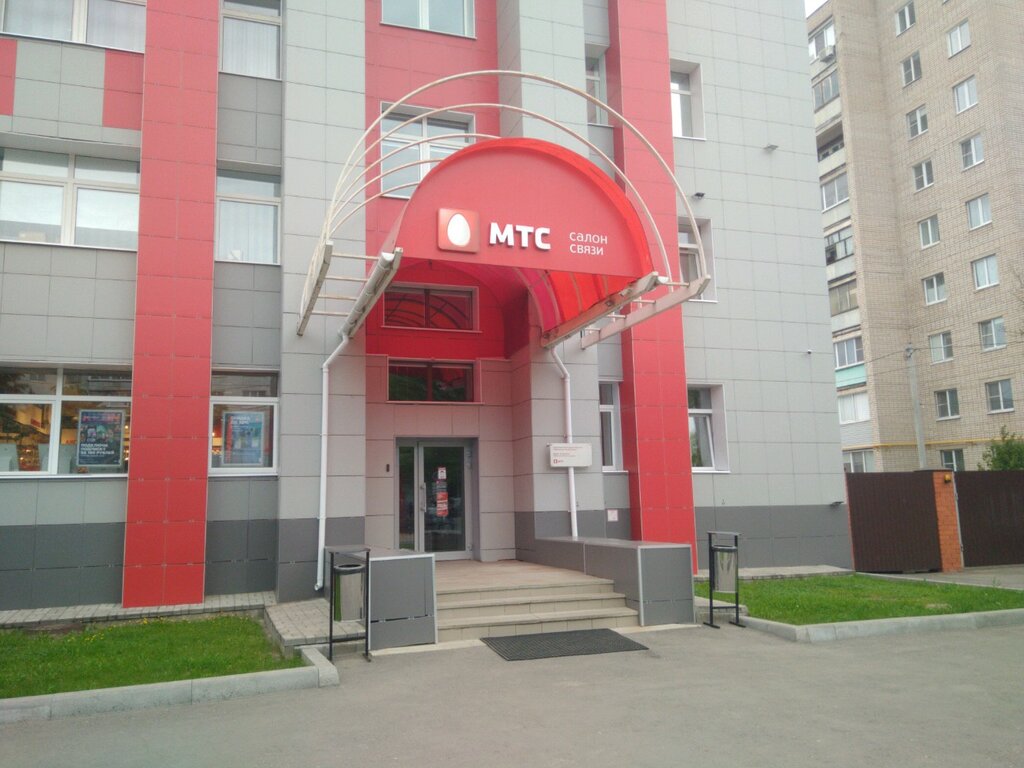 Para transferleri Unistream, Kaluga, foto