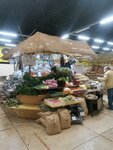 Магазин по продаже специй (Gromova Street No:145), gıda malzemeleri ve baharatlar  Yekaterinburg'dan