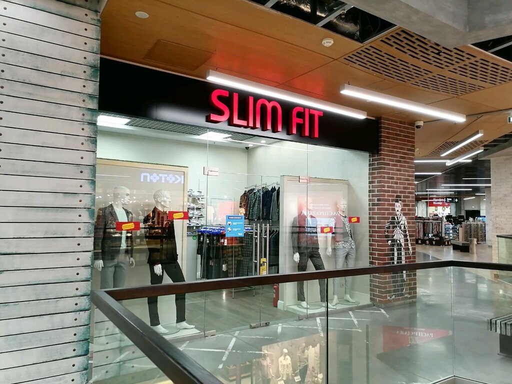 Giyim mağazası Slim fit, Nijni Novgorod, foto