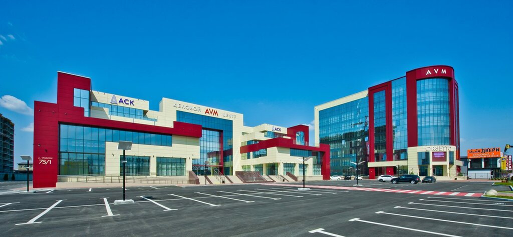 Emlak ofisi Mir Kvartir.krd, Krasnodar, foto