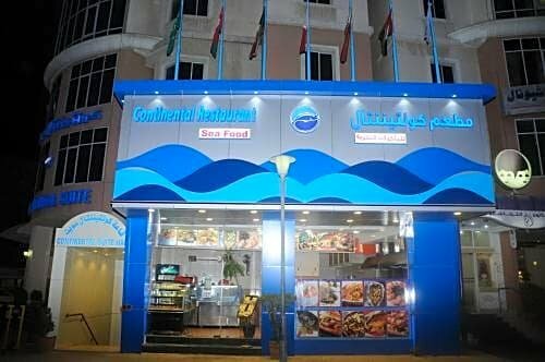 Otel Continental Suite Farwaniya, Dünya, foto