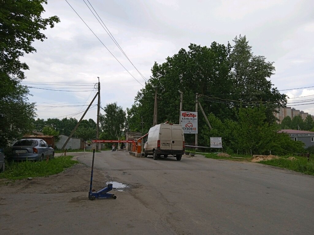 Garajlar ГК Металлист-19, Lipetsk, foto