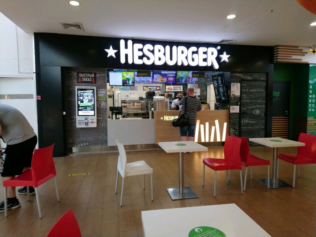 Fast food Hesburger, Saint‑Petersburg, foto