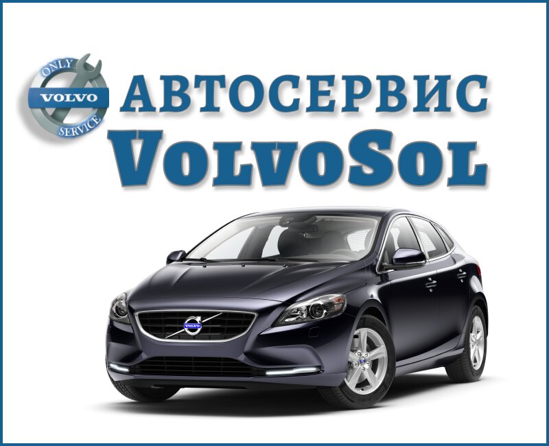 Otomobil servisi Asto, Moskova ve Moskovskaya oblastı, foto