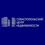 Севастопольский центр недвижимости (улица Вакуленчука No:26), emlak ofisi  Sevastopol'dan