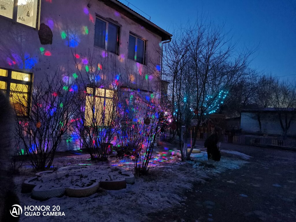 Anaokulları Детский сад № 106 Аистёнок, Çita, foto