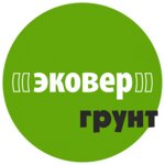 Decover (Radishcheva Street No:6А), kaplama malzemeleri  Yekaterinburg'dan
