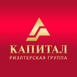 Kapital (Lenina Avenue No:25), emlak ofisi  Yekaterinburg'dan
