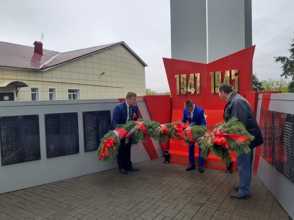 Anıt, heykel Погибшим в годы Великой Отечественной войны, Tambovskaya oblastı, foto