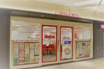 ほけんの窓口 サカエチカ店 (Aichi Prefecture, Nagoya, Khirokodzi Dori), sigorta şirketleri  Nagoya'dan