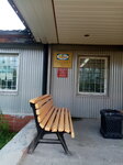Shaimgaz (Khanty-Mansi Autonomous Area, Uray), konut servisleri kuruluşları  Uray'dan