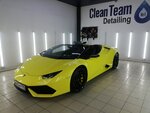 Clean Team (proyezd 40 let Oktyabrya No:7, Balashikha), detaylı oto bakımı  Moskova ve Moskovskaya oblastından