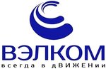Вэлком (ulitsa Gogolya No:1, Tsentralniy Microdistrict), nakliye firmaları  Rybinsk'ten