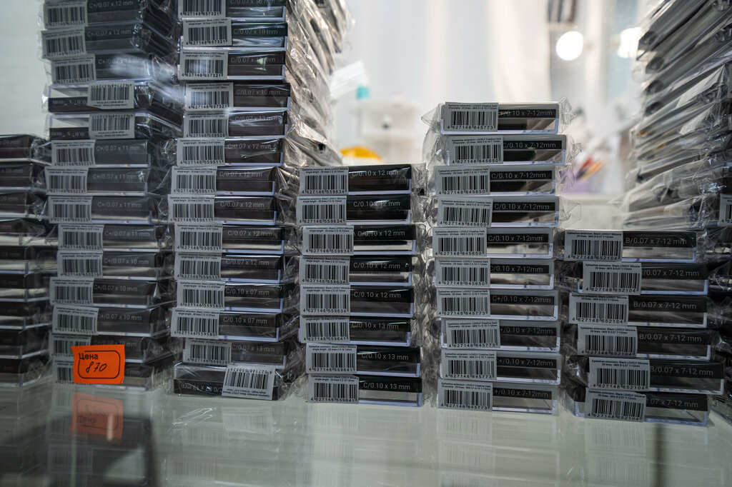 Güzellik salonu Ciliary House Valerii Strezh, Habarovsk, foto