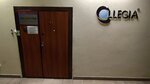 Eurocollegia (Niakrasava Street No:114), muhasebeciler  Minsk'ten