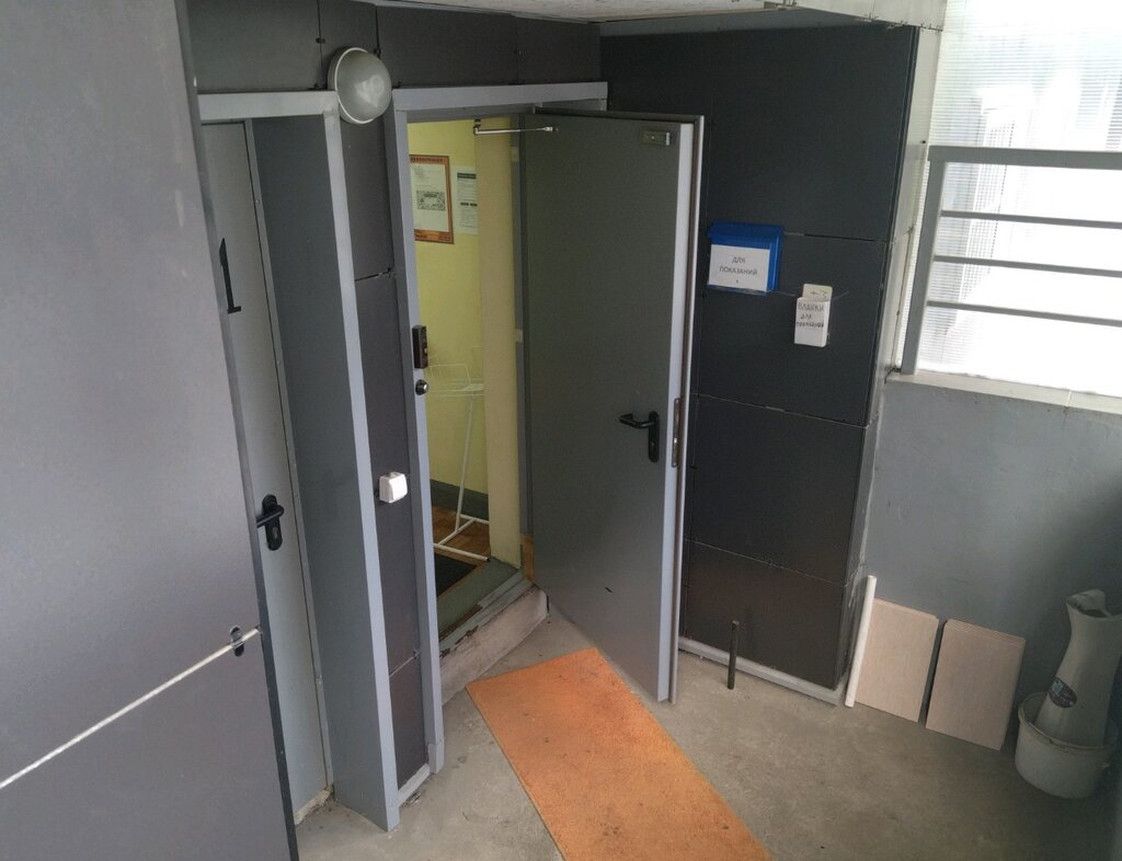 Konut servisleri kuruluşları Uk Servis +, Kudrovo, foto