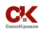 Smolkrovlya (ulitsa Krupskoy No:30Б), çatı ve çatı materyalleri  Smolensk'ten