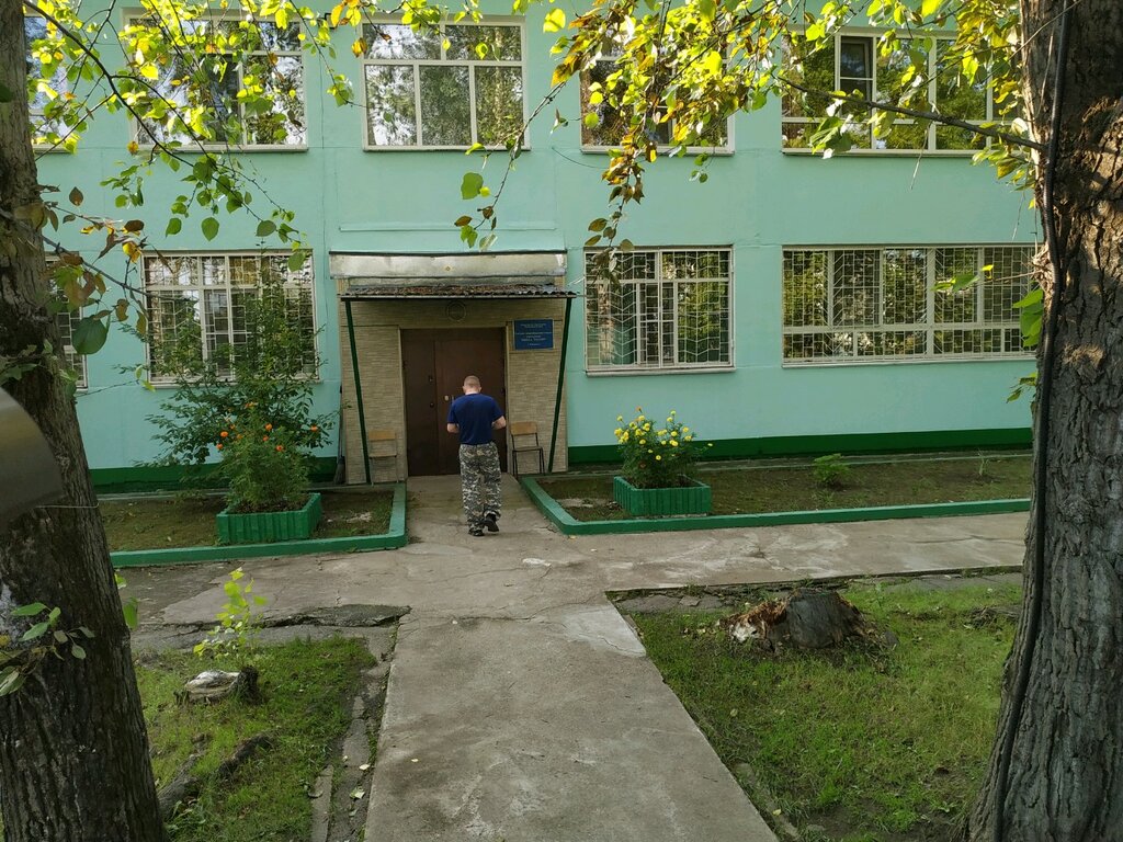 Özel okul ChOU Shkola Talant, Habarovsk, foto