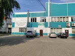 Altaysky podshipnik (Popova Street No:179Б), rulman üreticileri  Barnaul'dan