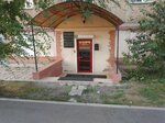 Антарес (Novorossiyskaya ulitsa No:87), montaj çalışmaları  Çeliabinsk'ten