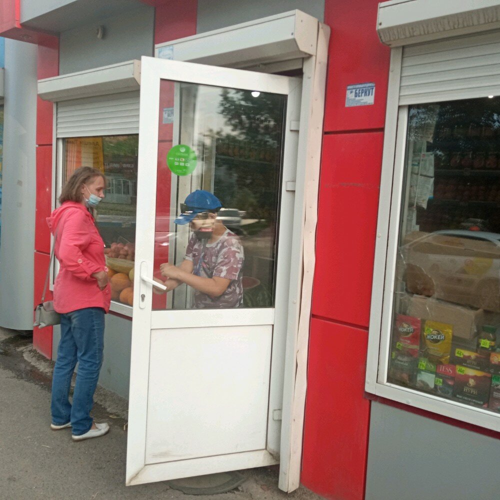 Manavlar Фрукты и овощи, Krasnoyarsk, foto