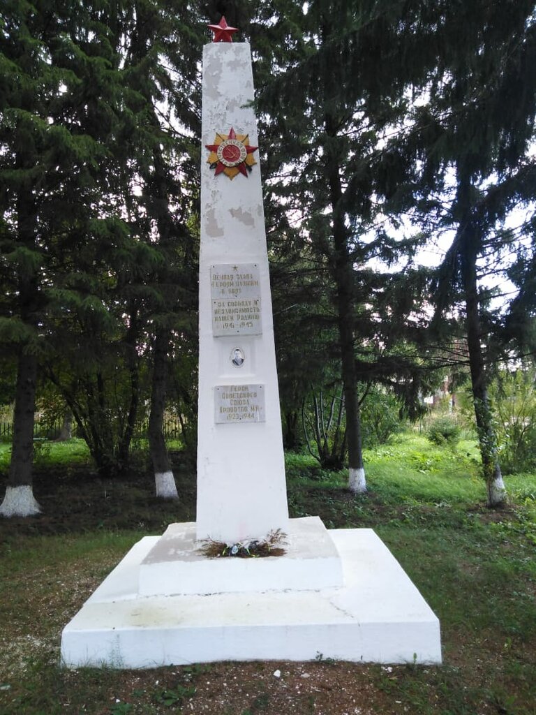 Anıt, heykel Воинам-землякам, погибшим на фронтах Великой Отечественной войны, Omskaya oblastı, foto