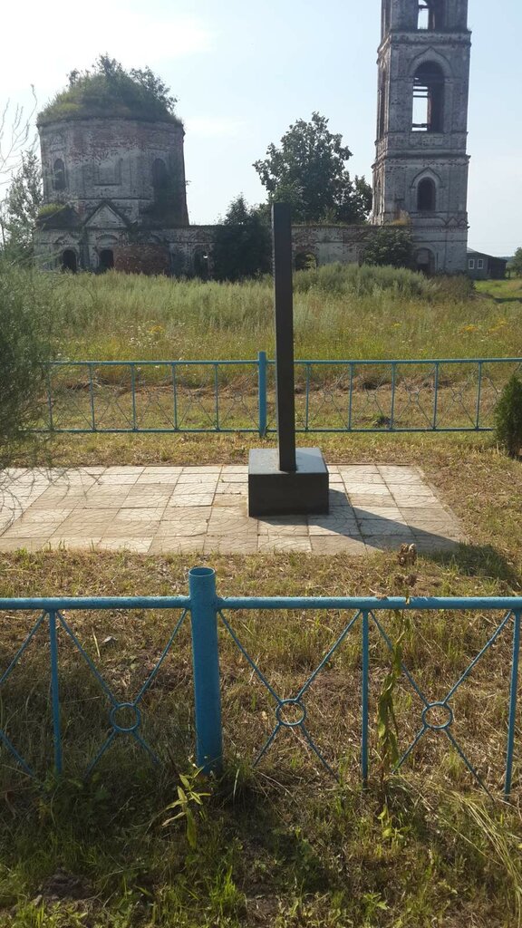 Anıt, heykel Воинам, павшим в годы Великой Отечественной войны, Vladimirskaya oblastı, foto