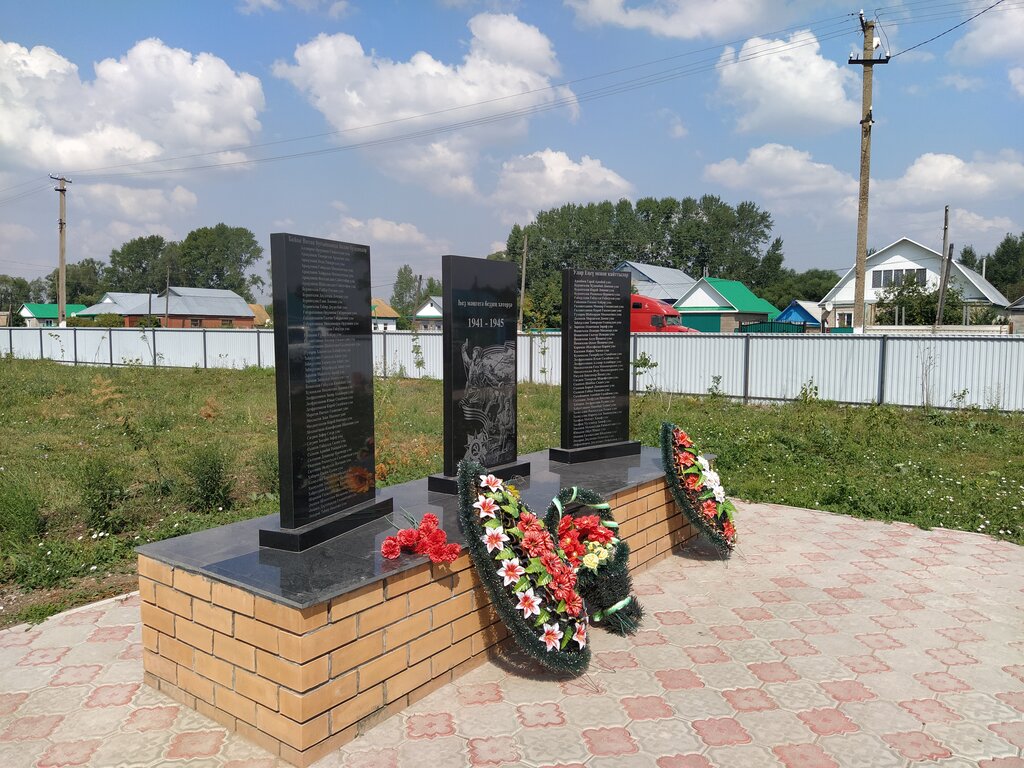 Anıt, heykel Памятник Победы в Великой Отечественной войне, Başkurdistan, foto
