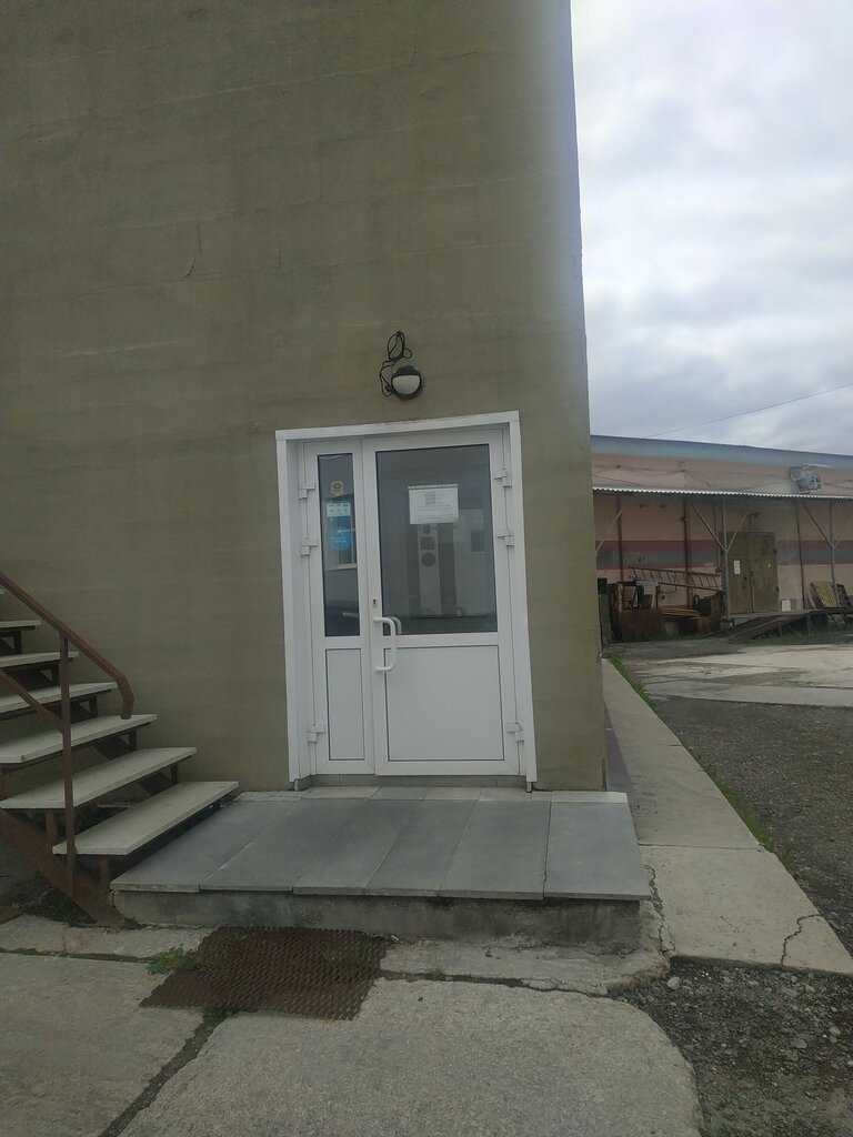 Paketleme malzemeleri firmaları Torgovy dom Alternativa, Yekaterinburg, foto