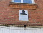 А.А. Сергеев (Vodopyanova Street No:28А), anıt levhası, anıt taş  Penza'dan