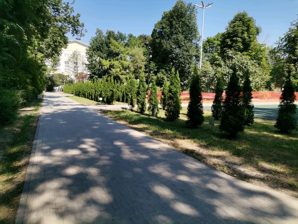 Turistik yerler Аллея городов-героев, Riazan, foto