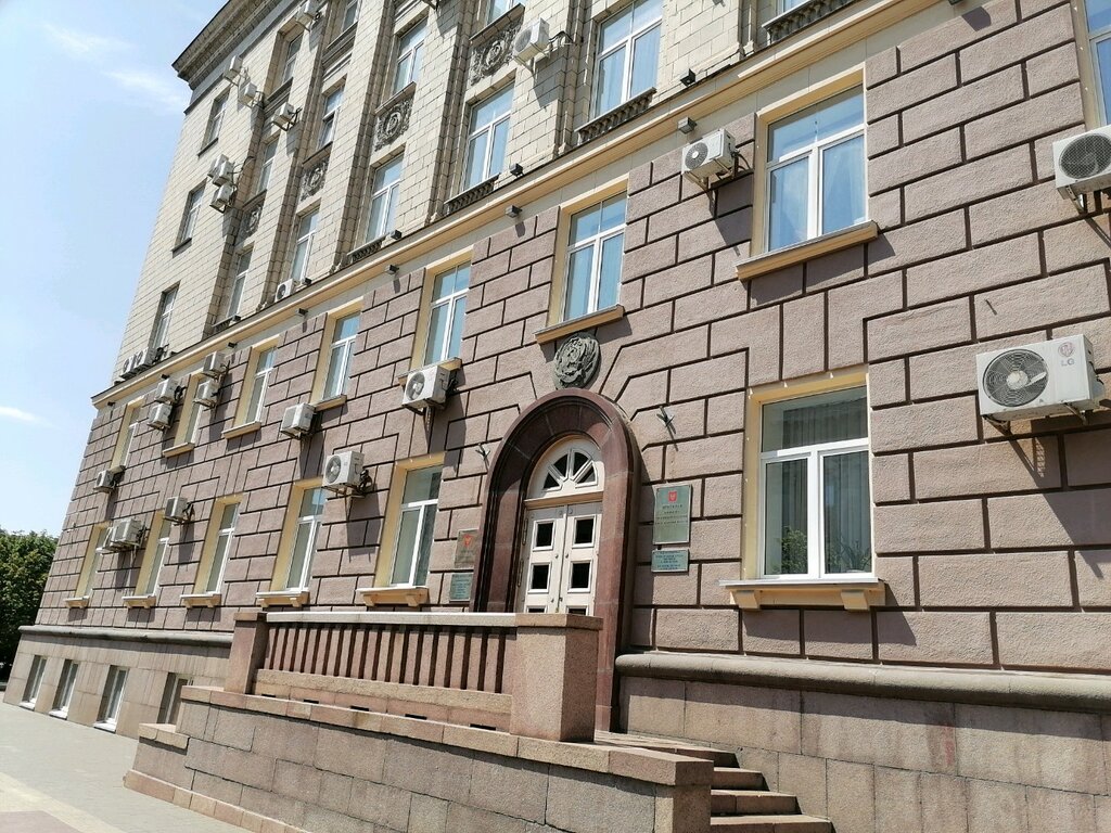 Geçiş noktaları, güvenlik kontrol alanı Бюро пропусков, Belgorod, foto