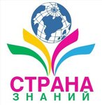 Страна Знаний (Sadovaya ulitsa No:6), çocuk gelişim merkezleri  Ust‑Labinsk'ten