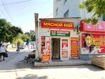 Мясной рай (проспект Героев Сталинграда No:28), kasap, şarküteri  Sevastopol'dan