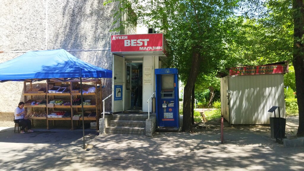 Market Best, Almatı, foto
