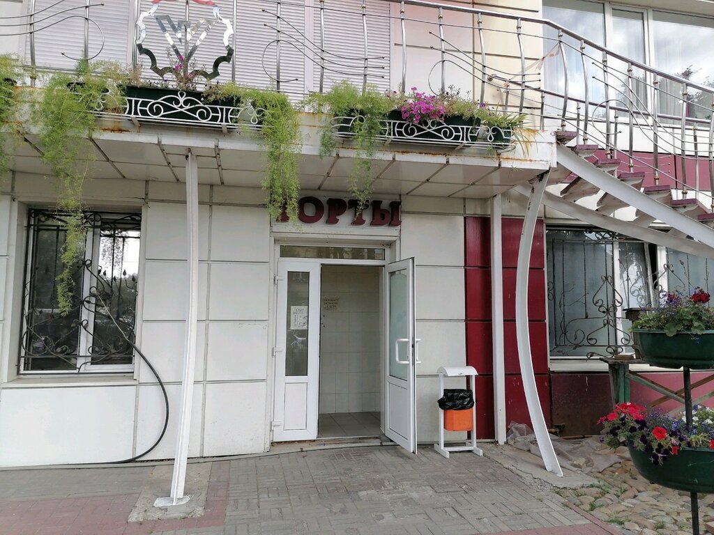 Pasta, şekerleme ve tatlı Магазин тортов, Belgorod, foto